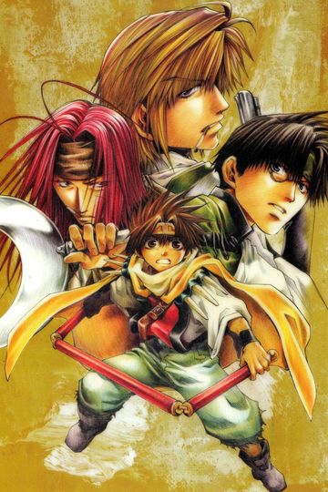 Saiyuuki Reload Gunlock (Anime) - Episodes Release Dates